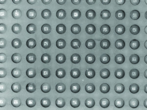 Lighting Technique: Diffuse Illumination - Advanced Illumination